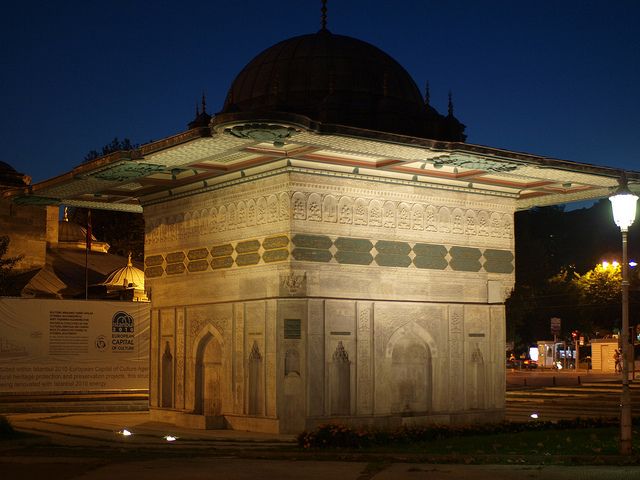 Tophane Fountain - Istanbul Tour Studio – Istanbul Guide